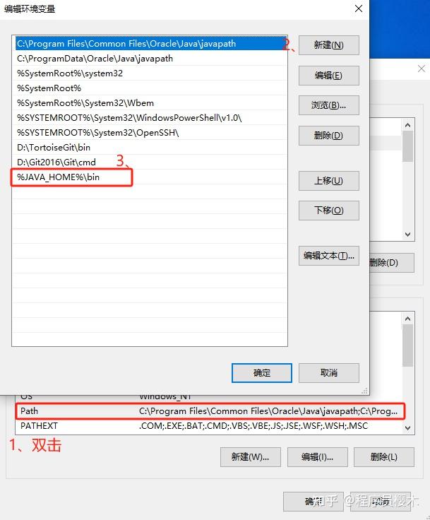 Java 最新开发工具包 JDK22 安装教程 - 知乎