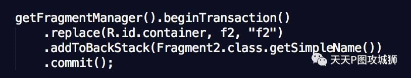 Android基础：fragment，看这篇就够了 知乎 