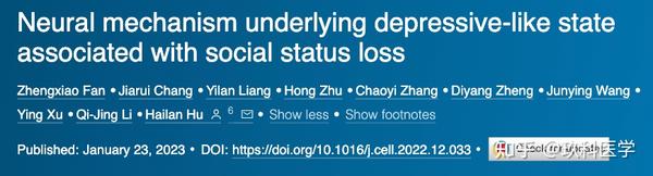 突破50篇：系统解读2023年中国学者发表的51篇Cell研究论文 - 知乎