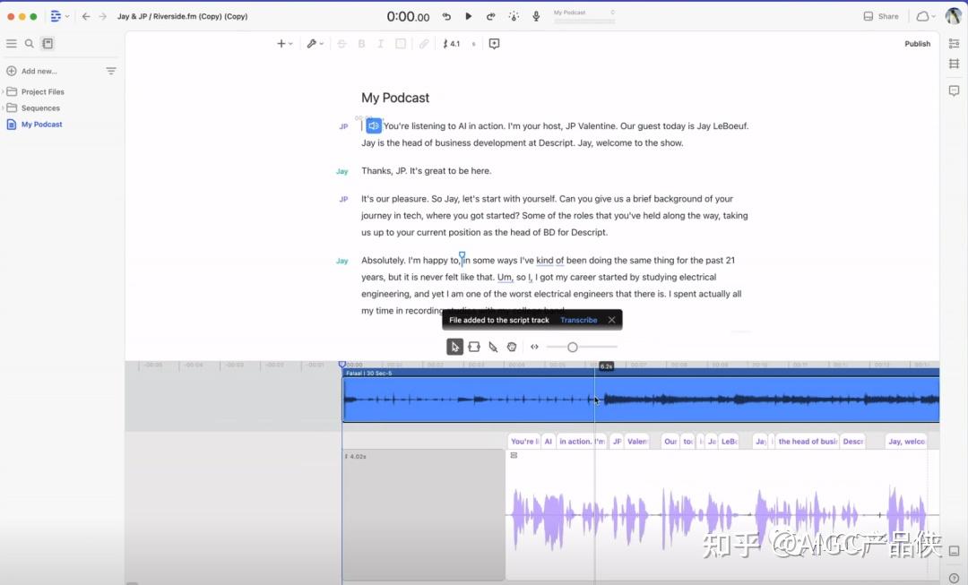 [原创]用AI更快乐的摆弄音视频-Descript产品深度体验 - 知乎