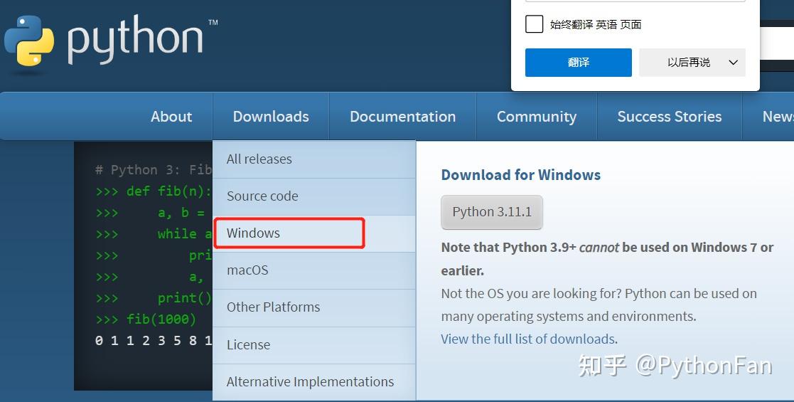 如何在Emeditor中调试Python代码 - 知乎