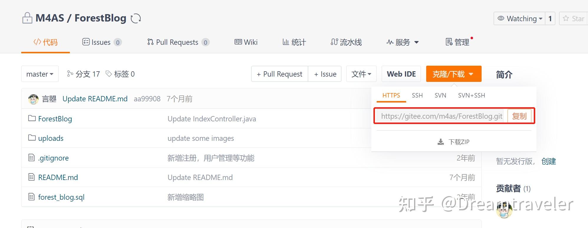 Spring SSM开源项目下载、导入、配置、运行操作步骤（超详细） - 知乎