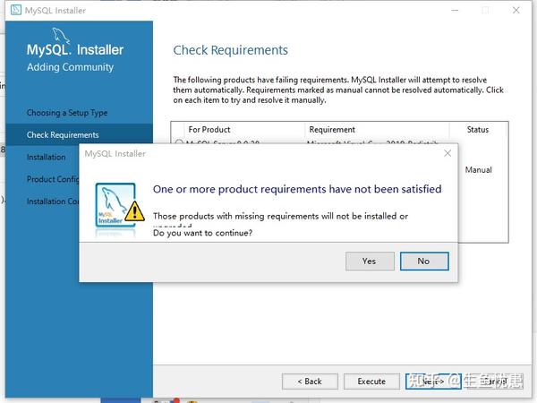 Mysql和datagrip的安装 知乎