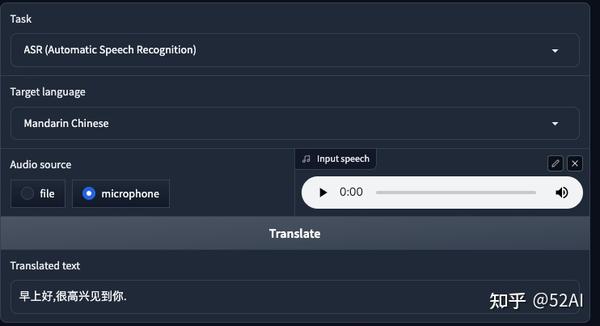 meta Seamless MT4 - 知乎