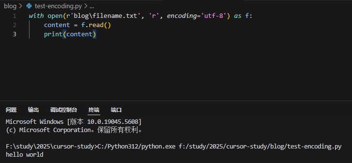 python的编码：为什么要加上encoding=Utf-8来读取文件？ - 知乎