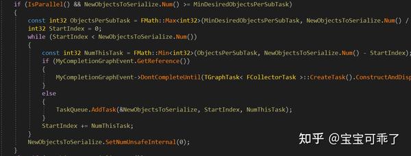 UE4 GC机制解析（三）：标记与清除 - 知乎