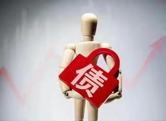 怎么降低自己的负债率 知乎