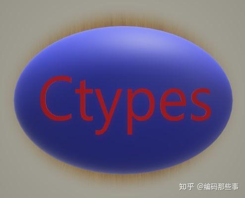 如何获取numpy数组的真实地址？如何与ctypes数组共享内存？ - 知乎