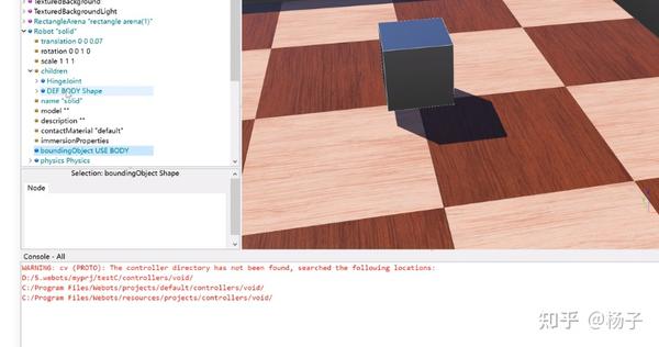 webots使用学习 - 知乎