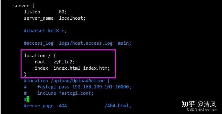 C++文件服务器项目—FastCGI—4 - 知乎
