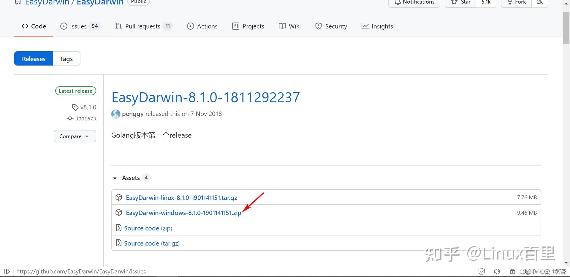 FFMPEG音视频开发: 发布RTSP流(采用EasyDarwin作为流媒体服务器) - 知乎
