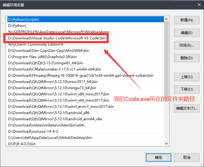 一款轻量级verilog HDL开发方案（一）vscode+iverilog搭建开发环境 - 知乎