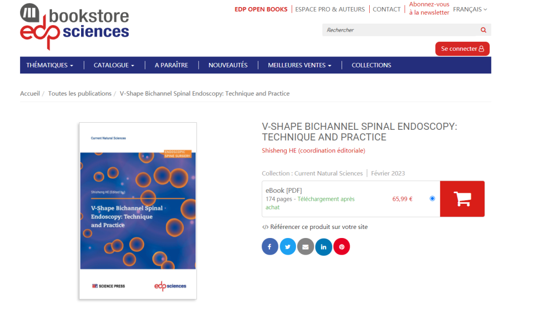 世界脊柱内镜的一个里程碑式的技术——VBE - 知乎