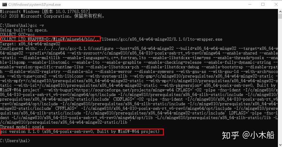 使用Visual Studio Code和MinGW编译运行C++代码 - 知乎