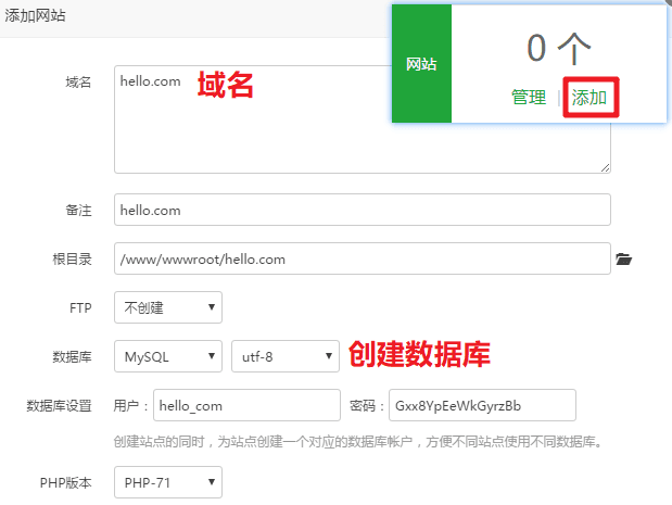 30分钟搭建 Typecho 个人博客教程 - 知乎