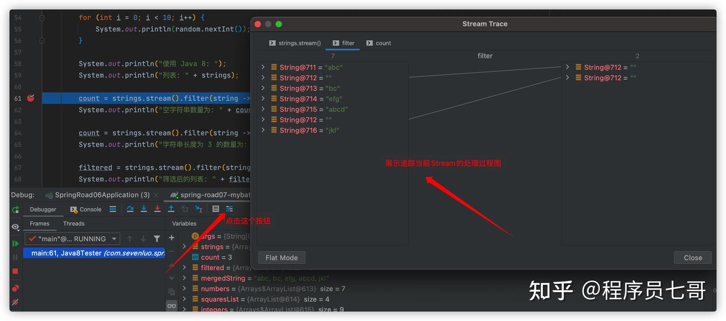 Java8使用Stream的缺点是调试困难？教你一招你就不会这么认为了 - 知乎