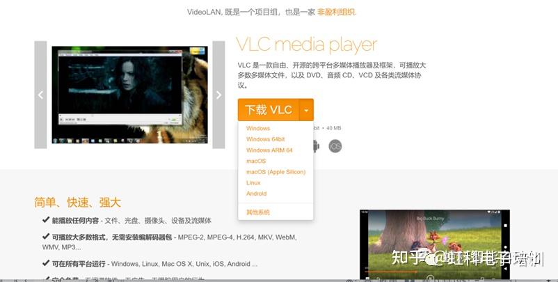 虹科干货 | 仅需3步！教你如何基于Windows系统操作使用RELY-TSN-KIT评估套件 - 知乎