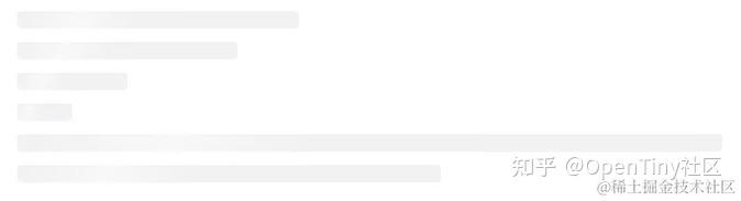 OpenTiny Vue 3.14.0 正式发布，增加了 MindMap 思维导图等3个新组件 - 知乎