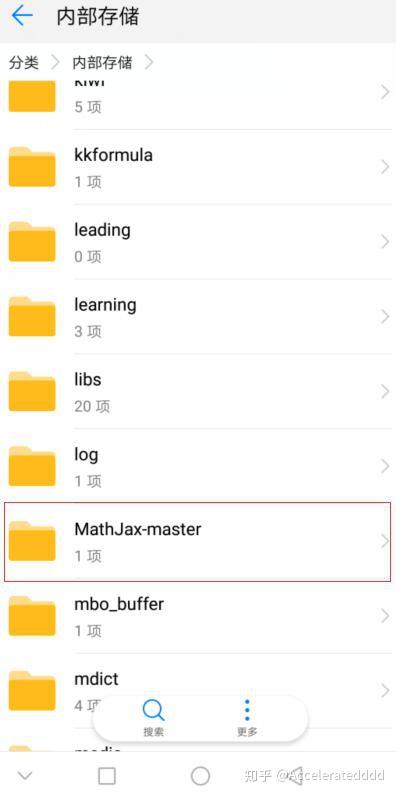 使用MathJax在AnkiDroid上显示数学公式，化学方程式 - 知乎
