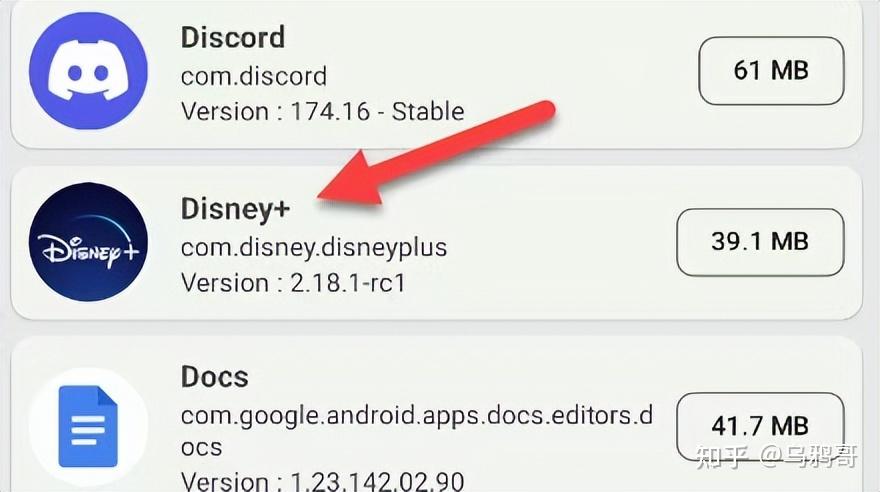 教你如何从google play商店下载apk - 知乎