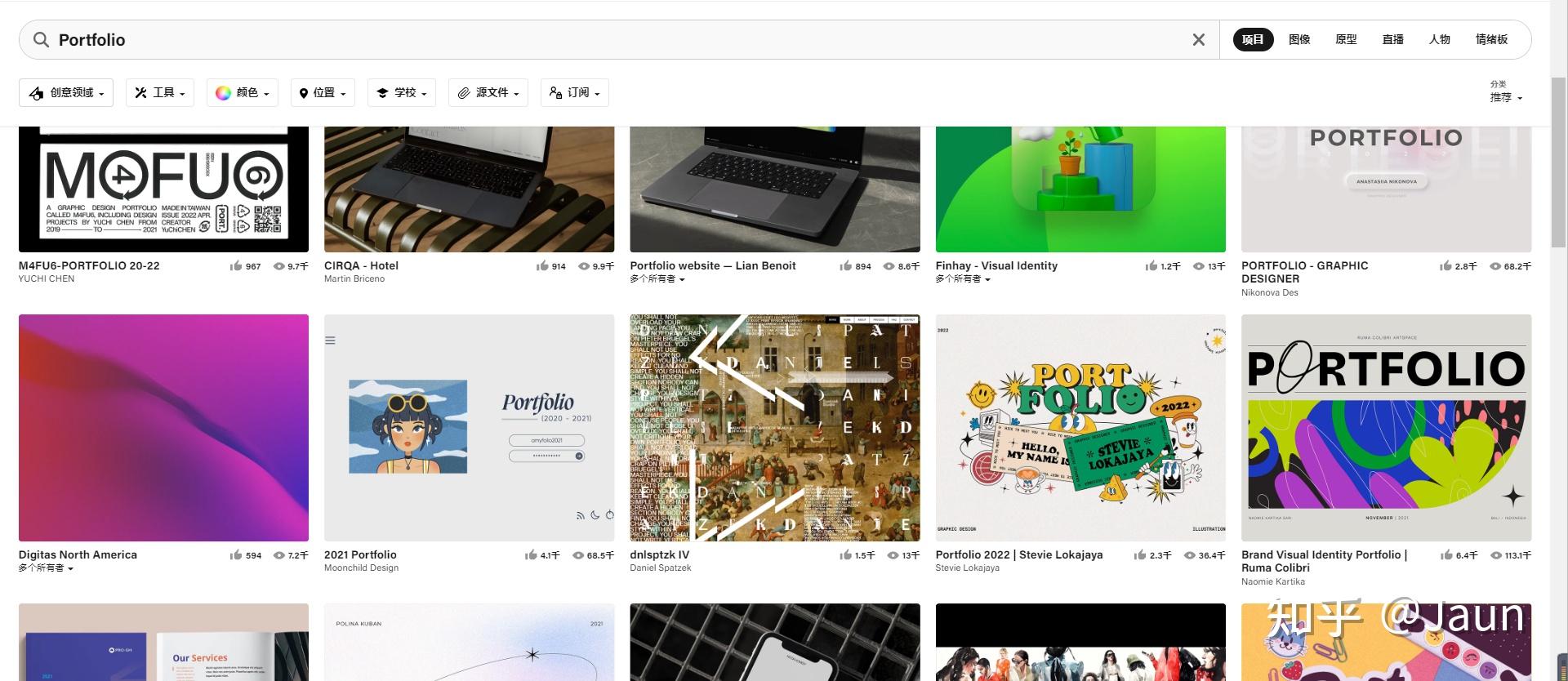 【2023数字媒体技术保研】夏令营0 offer，预推免上岸清华深圳互动媒体经验分享 - 知乎