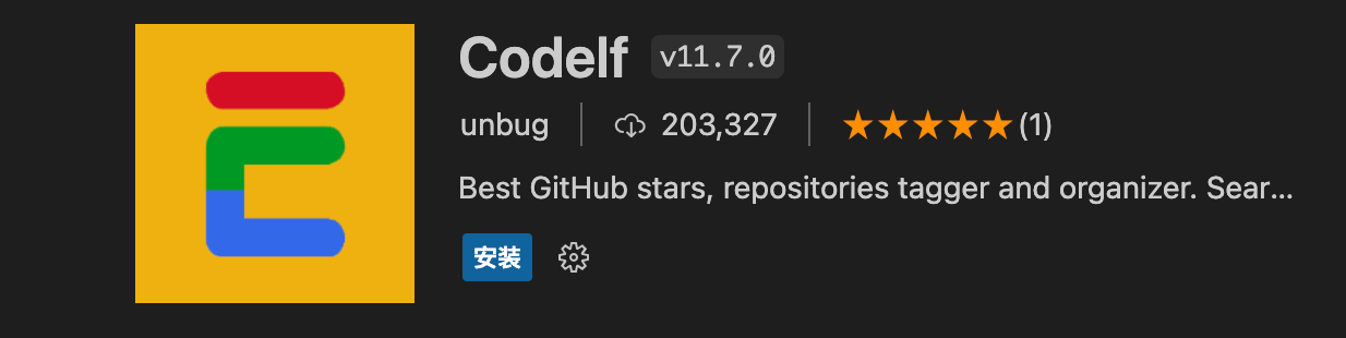 最新最全 VSCODE 插件推荐（2023版） - 知乎