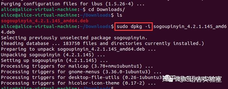 Ubuntu/Linux安装中文输入法 - 知乎