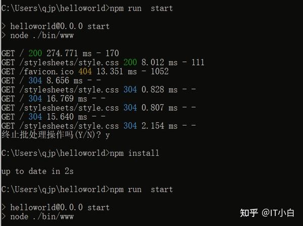 node.js详细安装教程 - 知乎