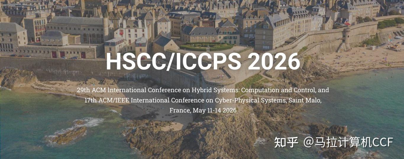 最新最全！11月截稿的CCF会议！CCF-A类、CCF-B类、CCF-C类一网打尽！ - 知乎