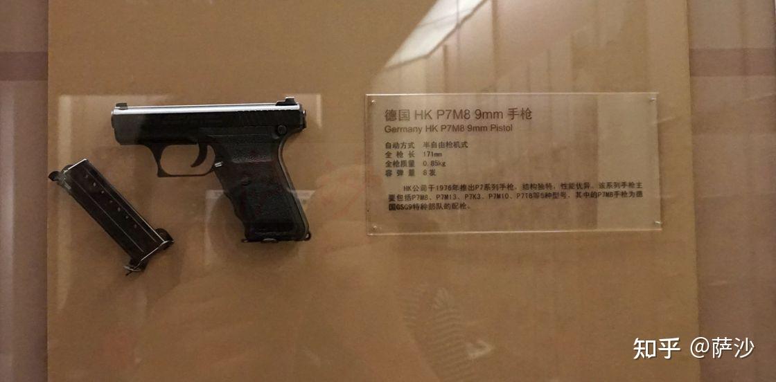 价格昂贵但性能绝佳的德国HK P7型手枪：萨沙的兵器图谱第334期 - 知乎