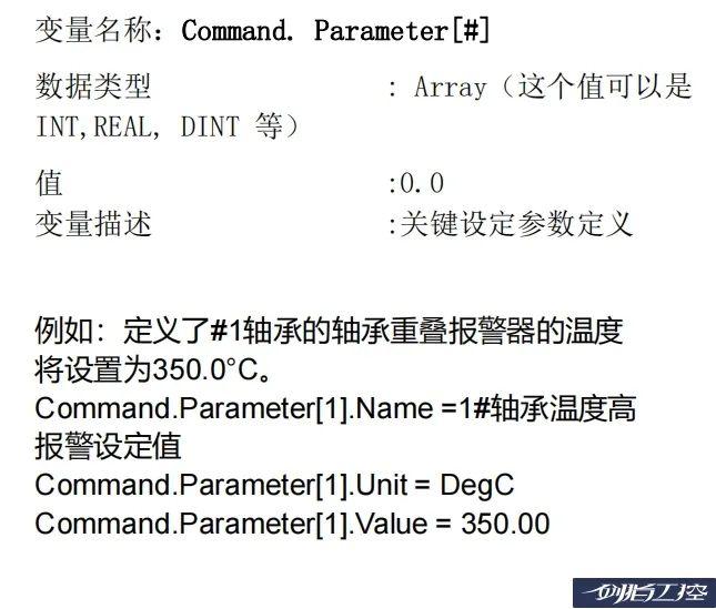 到底什么是OMAC标准？ - 知乎