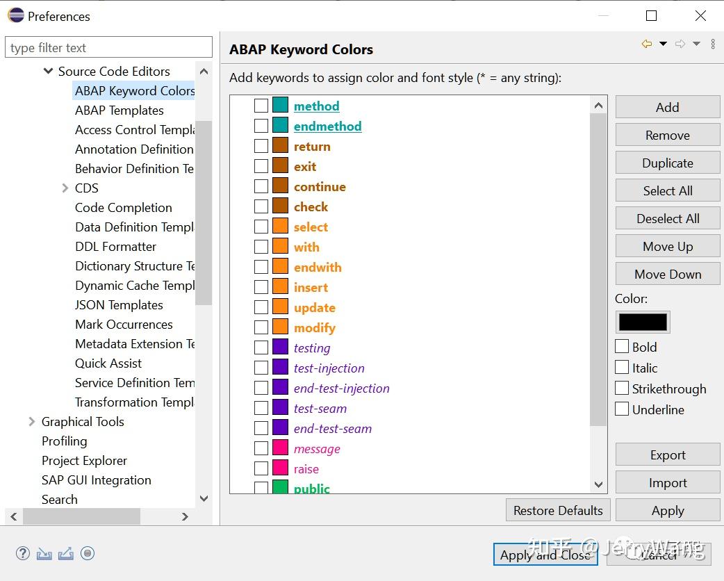 SAP ABAP Development Tool 提高开发效率的十个小技巧 - 知乎