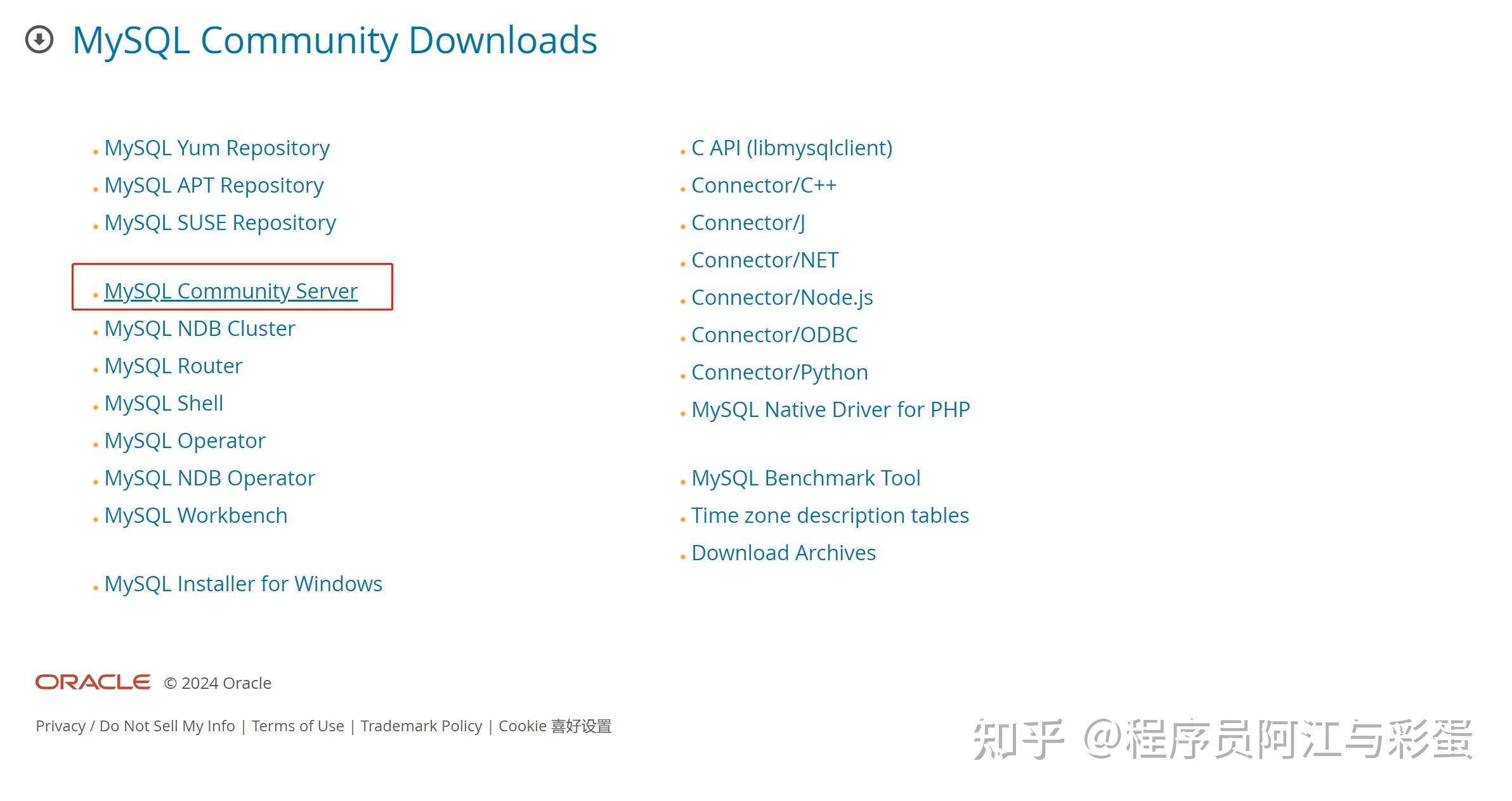 Linux环境安装配置MySQL8.0详细步骤 - 知乎