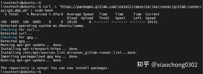 Ubuntu 22.04 系统上安装 Gitlab Runner - 知乎