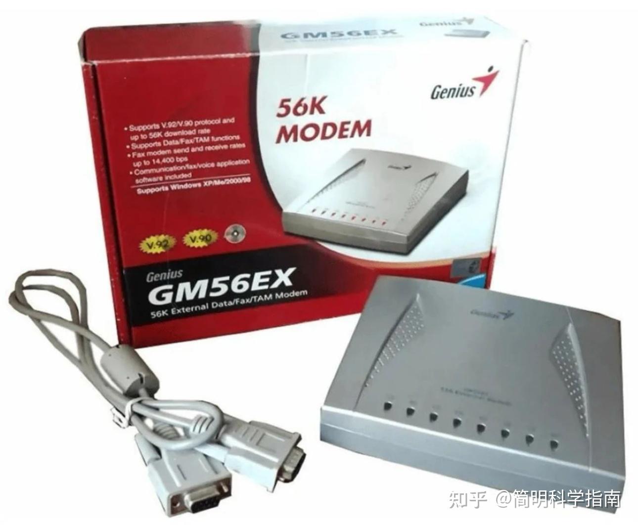 56K的猫叫，停在了2025：互联网最著名的声音即将沉寂 - 知乎