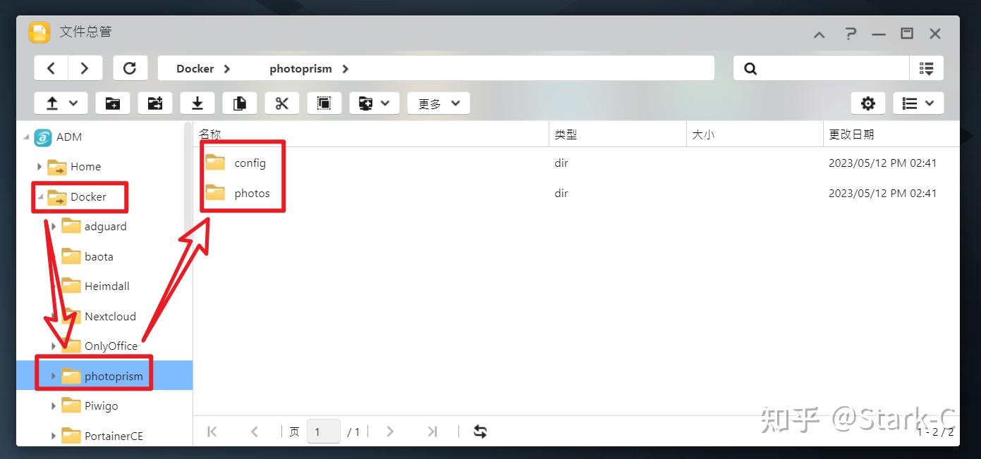 支持人脸识别！在NAS上使用Docker部署神级相册管理工具『PhotoPrism』 - 知乎