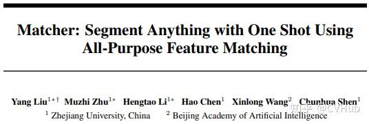 沈春华团队新作 | Matcher: 颠覆图像理解，释放视觉任务的无限潜力！ - 知乎