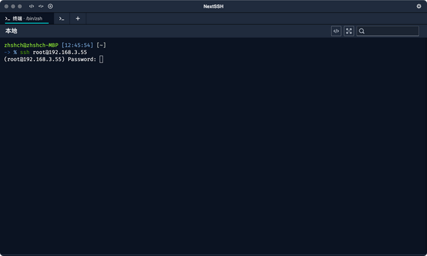 SSH中的安全 | 配置SSH公钥登录及常见错误 - 知乎