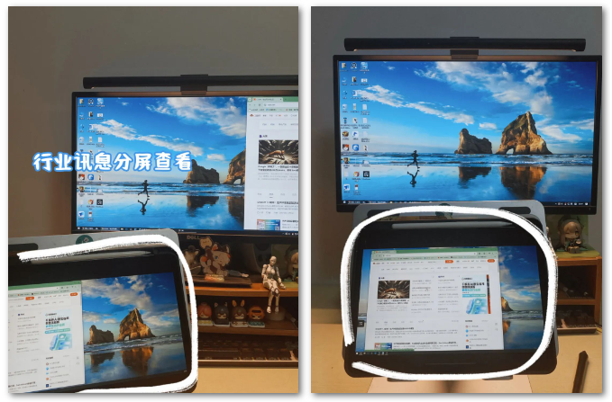 无线扩展屏，ipad作为显示器，ToDesk免费使用 - 知乎