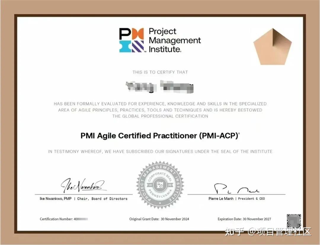 DeepSeek锐评：2025年，国内值得考的管理类证书！ - 知乎