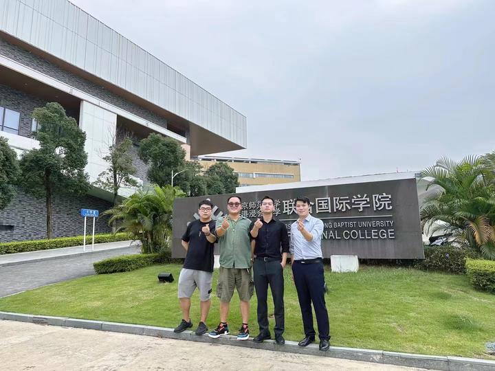 24fall 北师港 UIC 研究生招生即将启动，学长为你揭秘招生内幕！ - 知乎