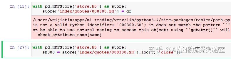hdf5：兼容pandas的dataframe合适量化的存储格式 - 知乎