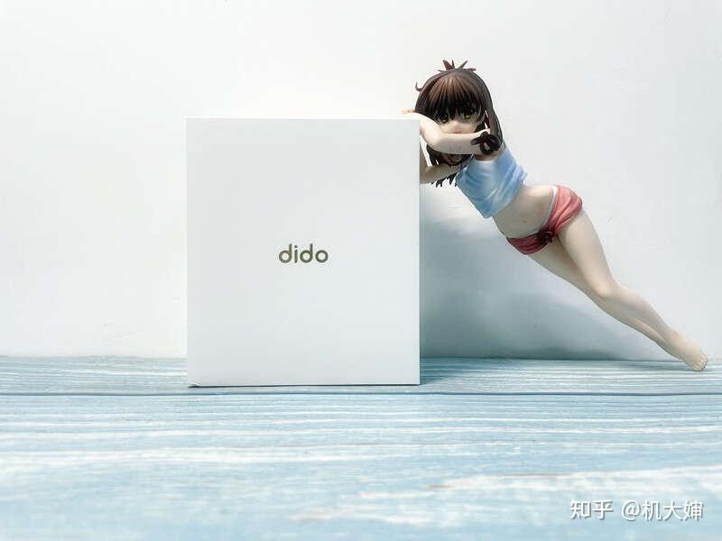 618智能手表推荐：可以当holter用的智能手表dido E56S Pro体验 - 知乎