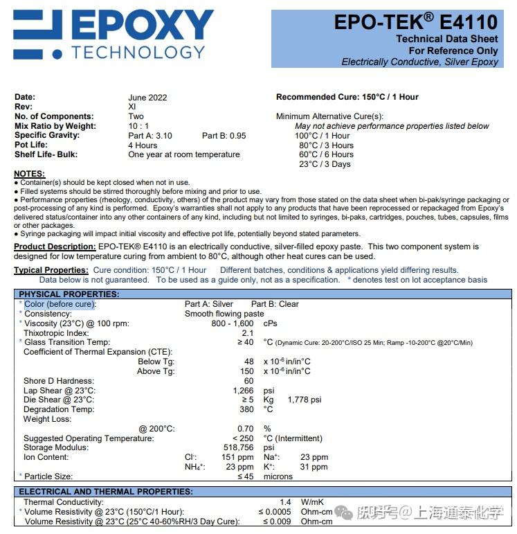 EPO-TEK导电银胶 E4110 - 知乎
