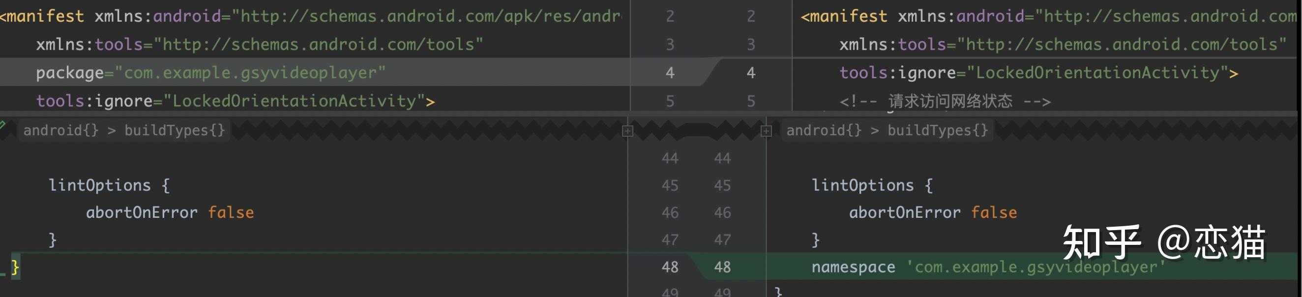 Android 更新后跑不起来？快来适配 AGP8 和 Flamingo/JDK 17 - 知乎