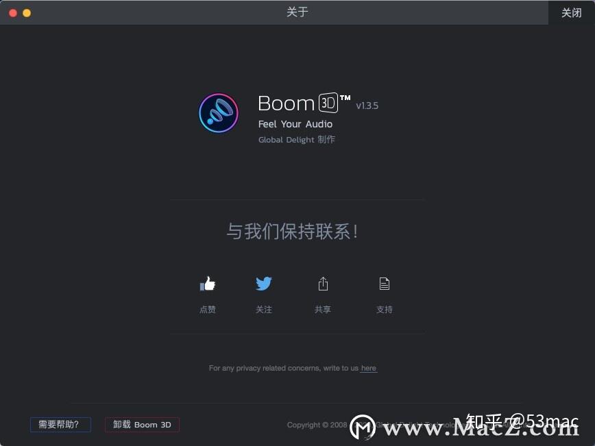 Boom 3D for Mac(音效增强软件)v1.3.5 - 知乎