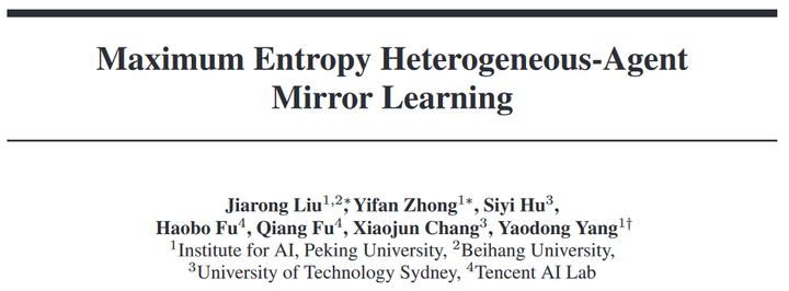 【MARL】Maximum Entropy Heterogeneous-Agent Mirror Learning - 知乎