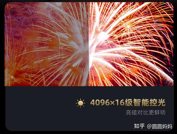 2023双11最值得推荐的MiniLED电视是海信电视E8系列吗？和TCL之前出的Q10G Pro相比哪个更强？