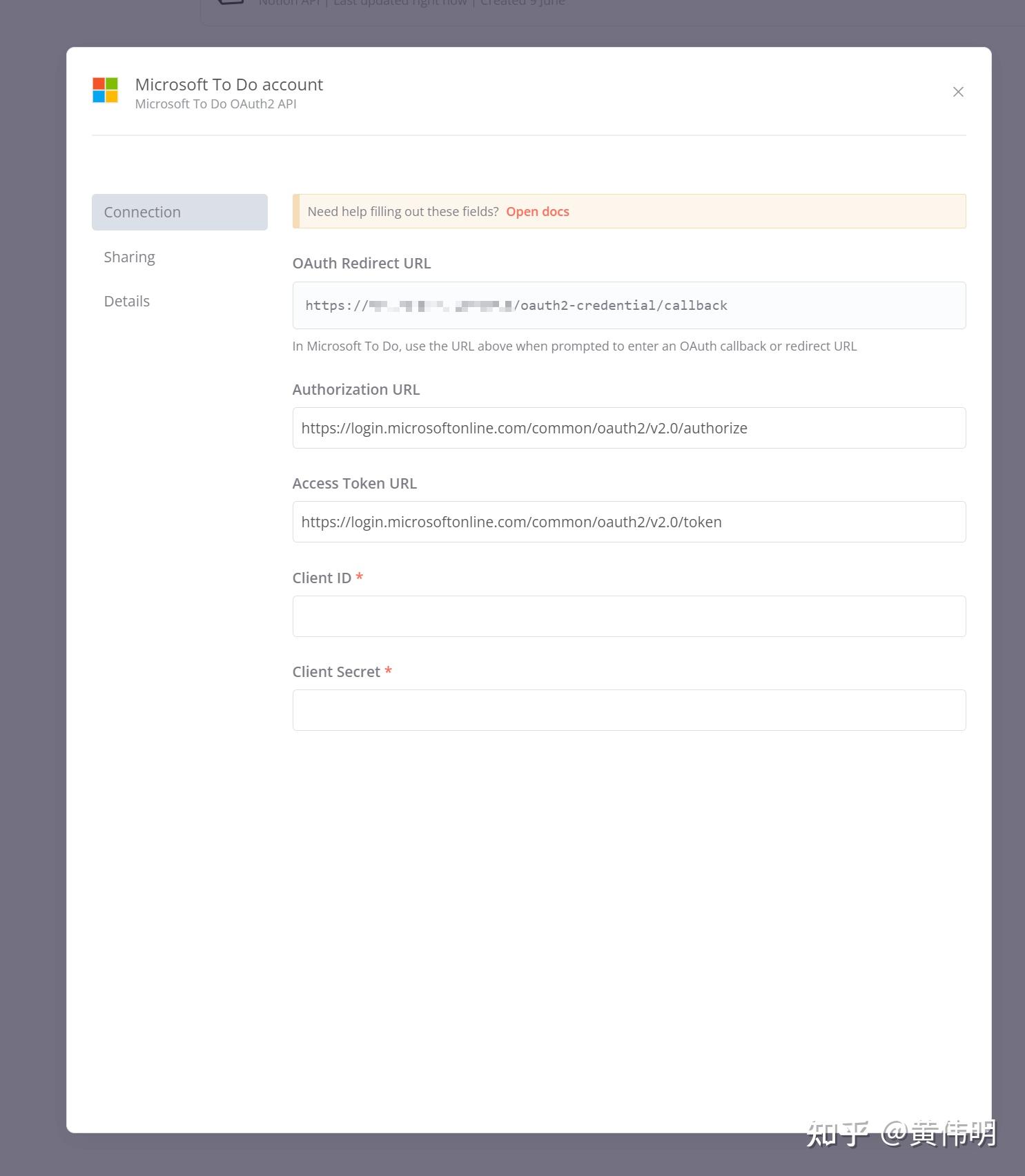 Notion 待办同步到 Microsoft ToDo - 知乎