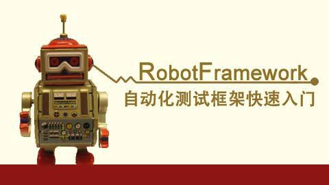 【RobotFramework】Autoitlibrary安装与应用 - 知乎
